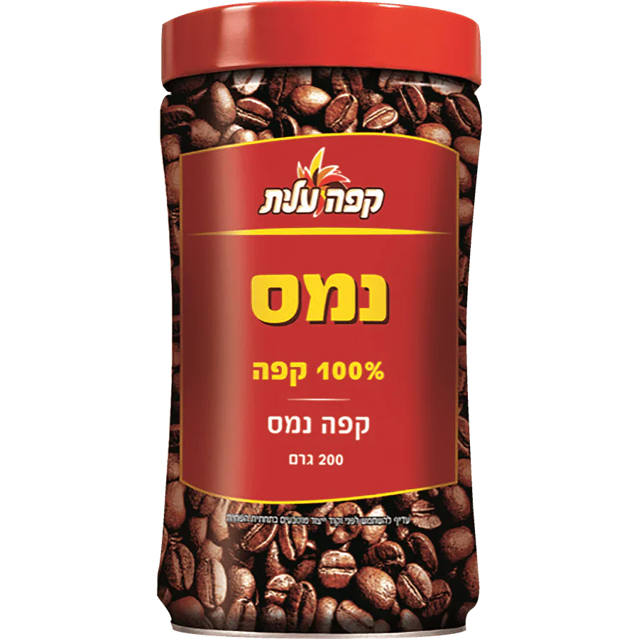 Elite Coffee: A Classic Israeli Flavor in the World of Kosher Food ...