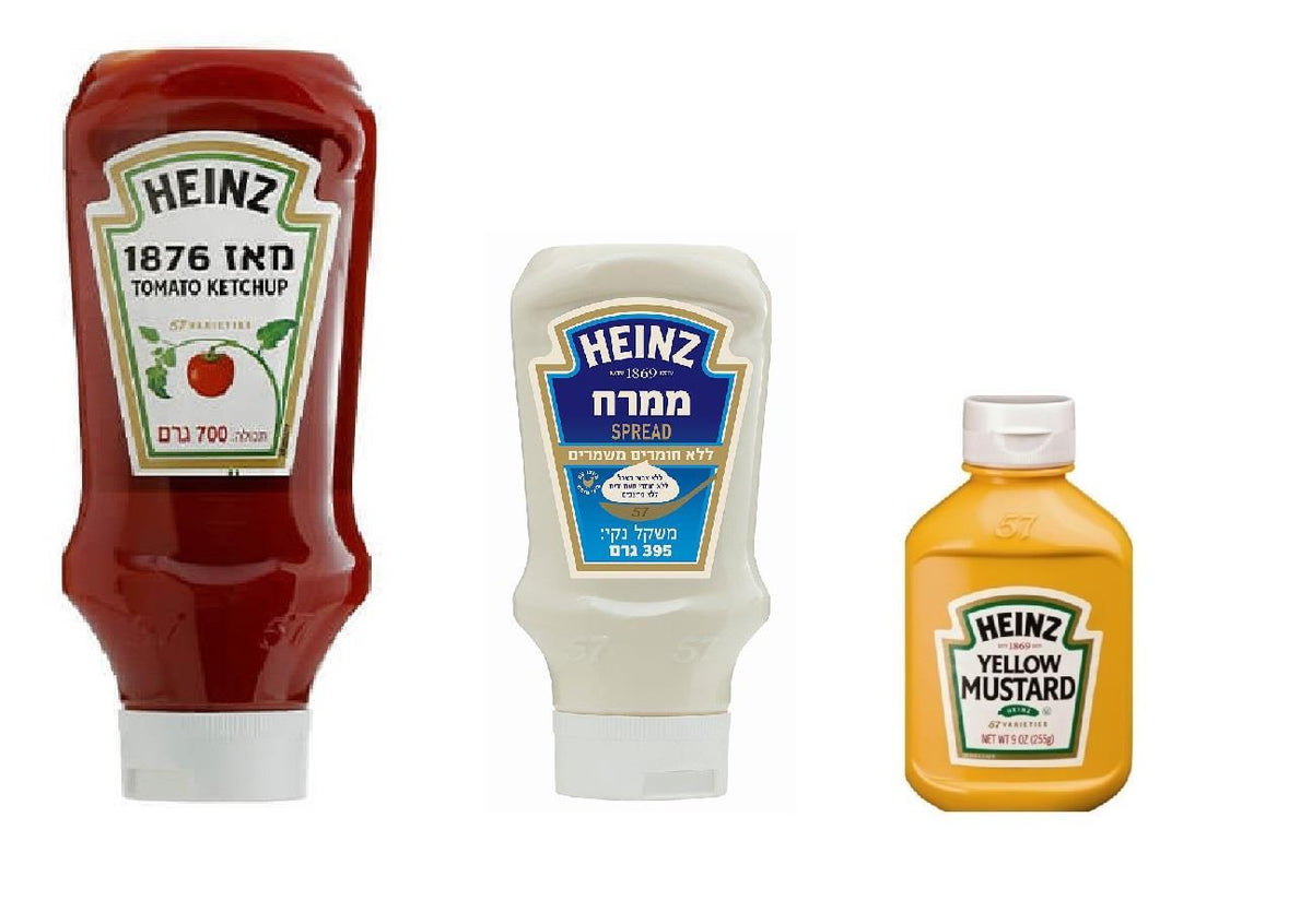 Heinz Bundle Ketchup Mustard Mayonnaise Kosher Dip Condiment Squeeze B ...