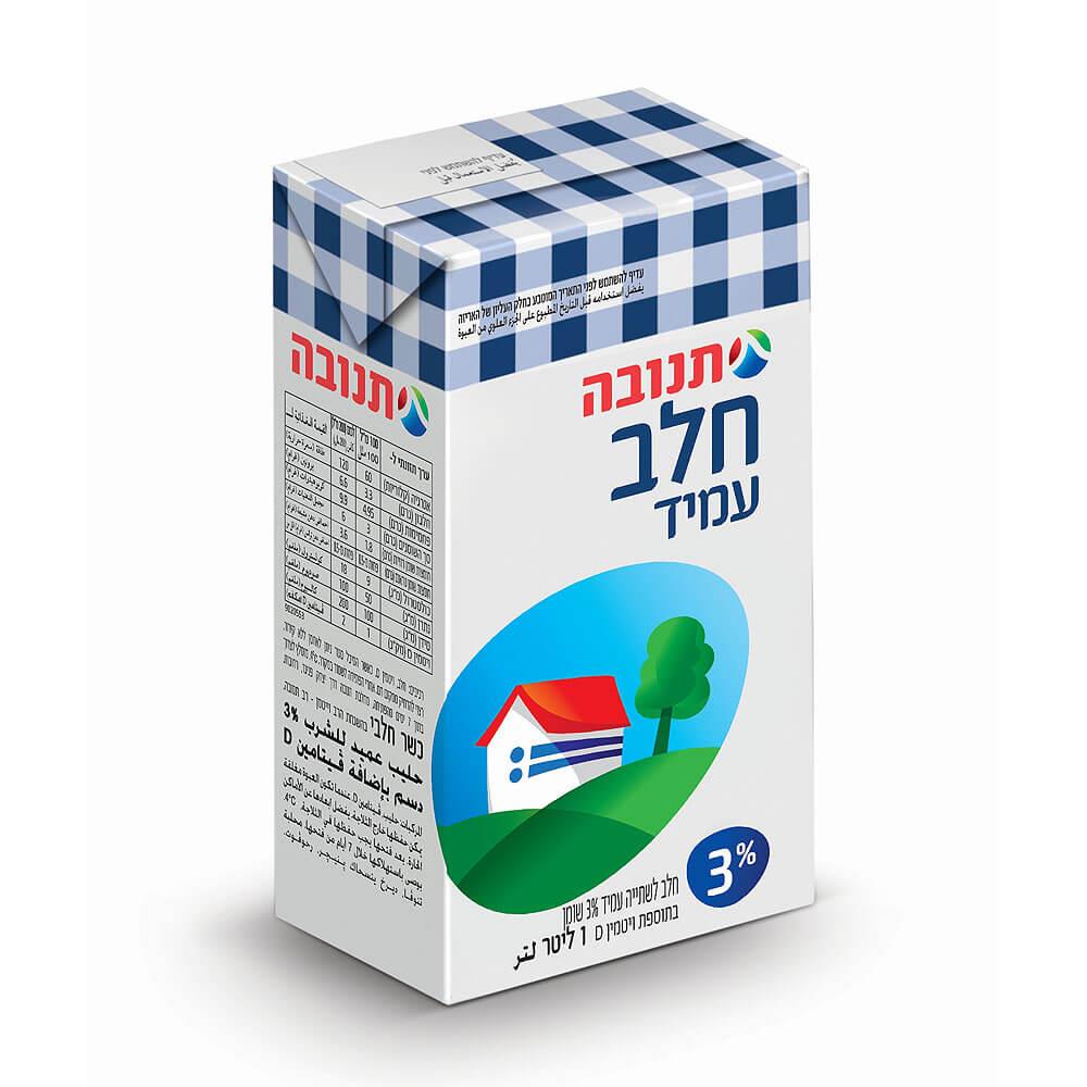 Tnuva Long Life Milk 3% Kosher Product From Israel 1Liter – KOSHERTOP