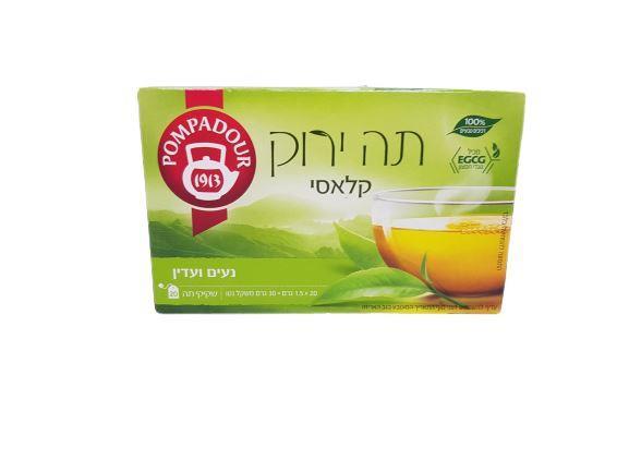 Pompadour Classic Green Tea Kosher Product Hot Beverage 20 Bags – KOSHERTOP