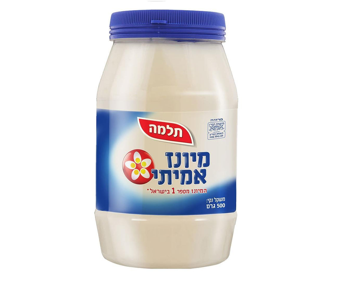Telma Mayonnaise 500g – KOSHERTOP