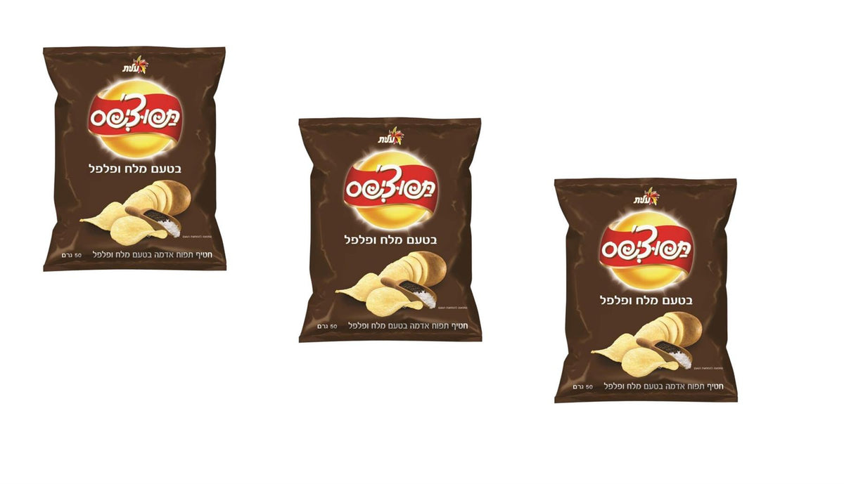 3X Elite Israeli Tapuchips Salt & Pepper Chips Kosher Original Snack 5 ...
