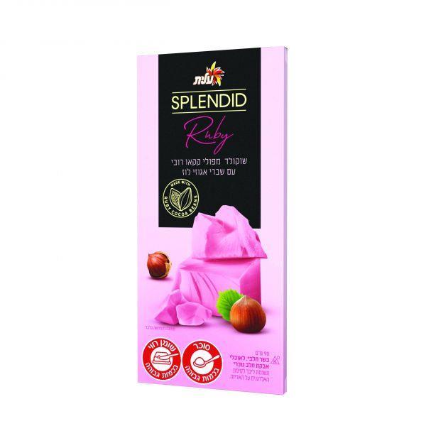 Splendid Pink Chocolate Ruby Hazelnut Fragments Kosher Dairy 90gr ...