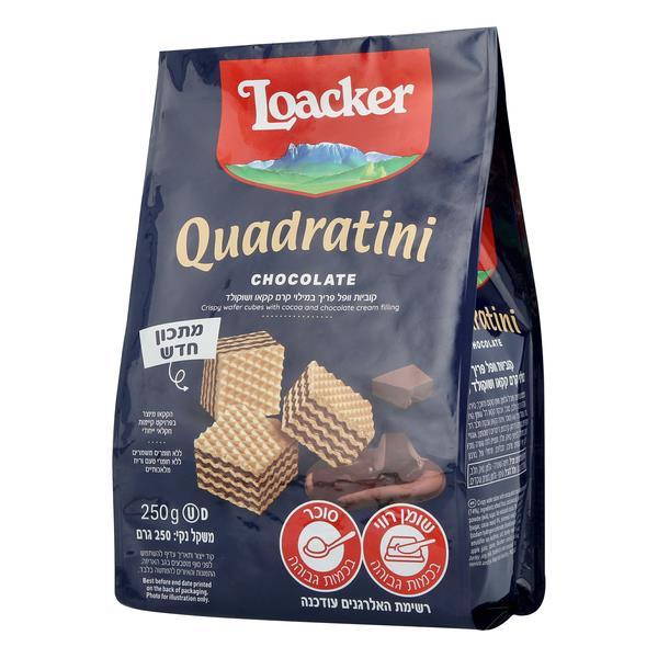 Loacker Quadratini Wafer Cubes with Chocolate Cream Kosher 250g – KOSHERTOP
