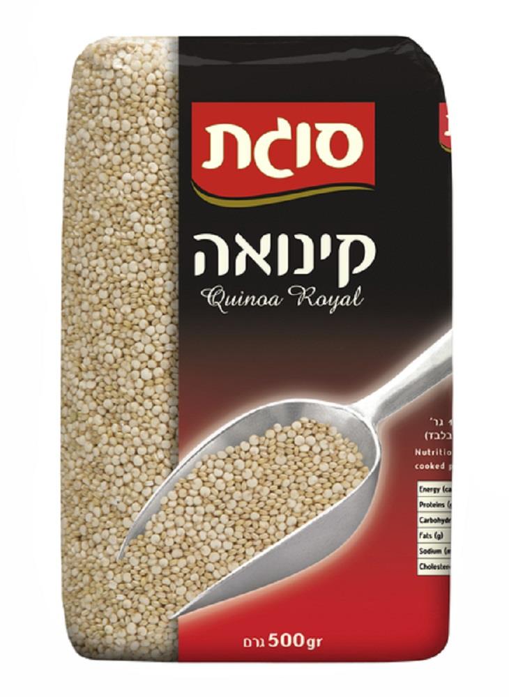 Quinoa Royal Grain Cereal Kosher Israeli Product Food By Sugat 500g 17 ...