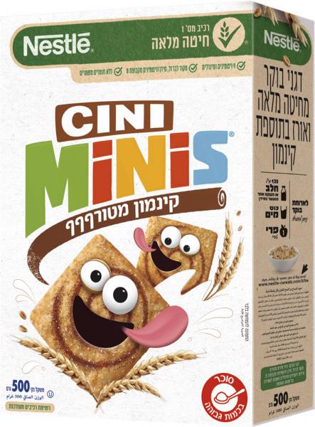 Nestle Cini Minis Cinnamon Flavored Breakfast Cereals Kosher 500g ...