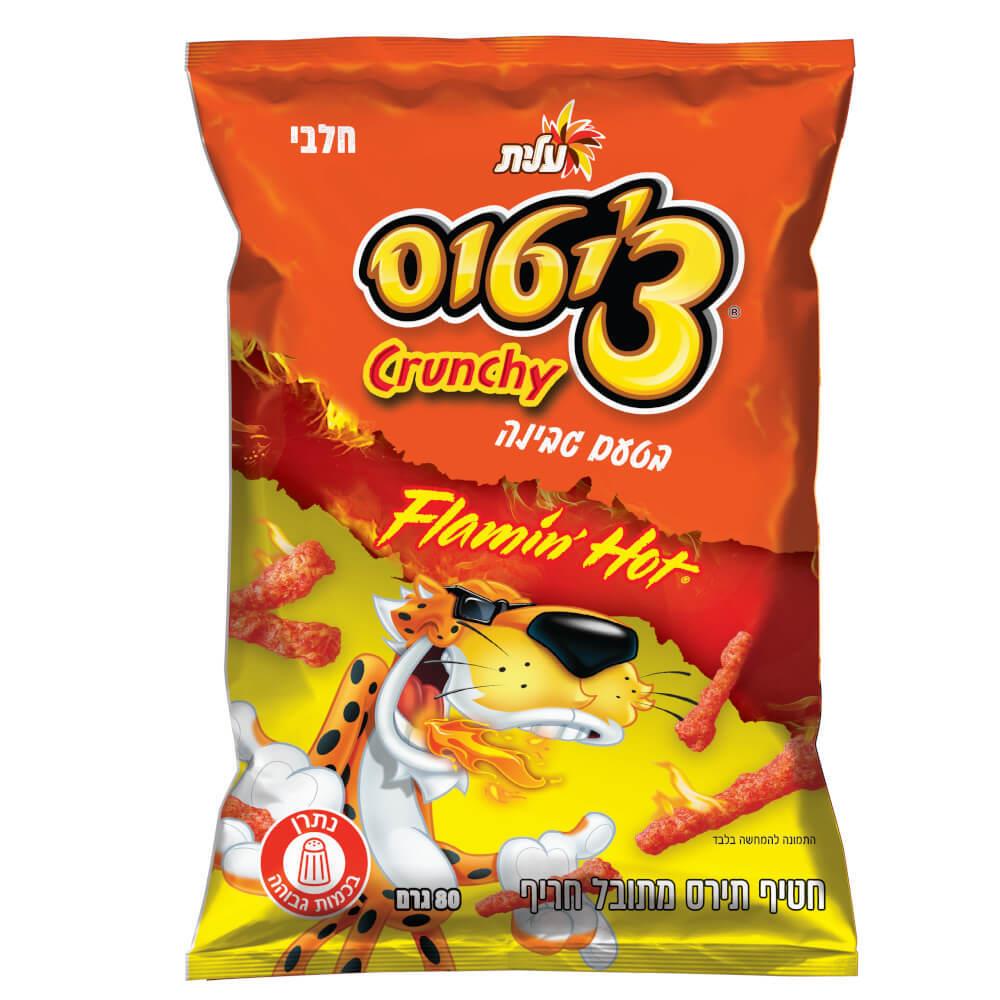 3x Tchitos Crunchy Flamin Hot Snack Cheese Flavored Kosher Elite Israe ...