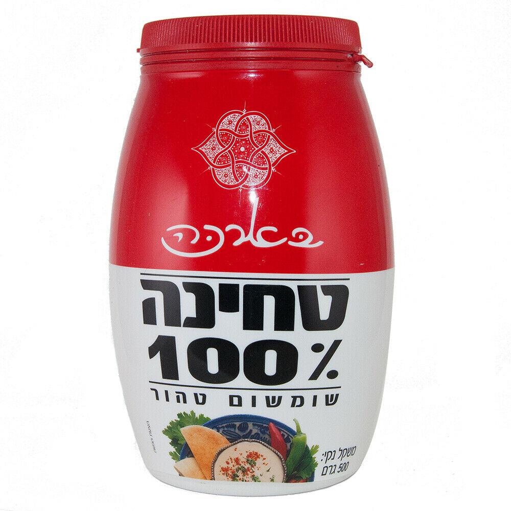 Baracke 100 % Pure Ground Sesame Tehina Tahini Israeli Kosher Product ...