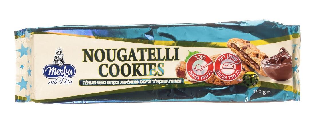 Merba Nougatelli Filled Cookies Chocolat Chips Hazelnut Cream Kosher 1 ...