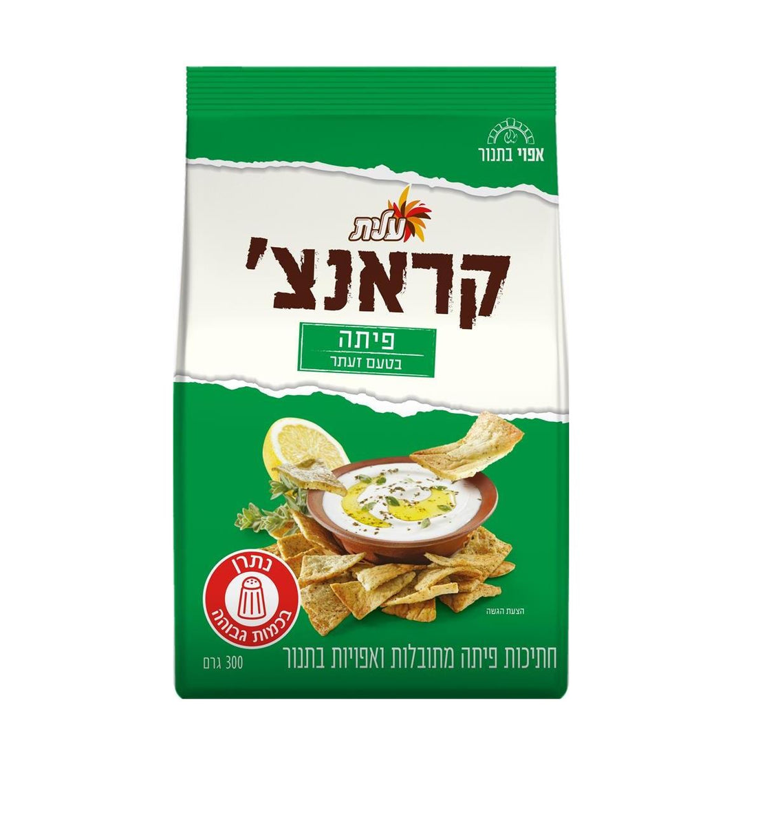 Elite Pita Crunch Zaatar Snack Flavored Kosher Israel Product 300g ...
