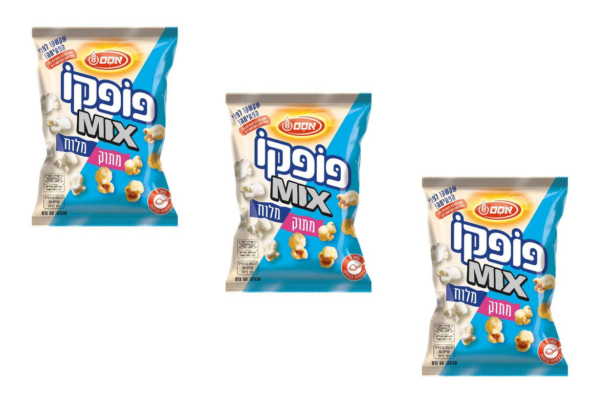3x Popco Mix Osem Snack Israeli Sweet & Salty Popcorn Puffs Flavor 60g ...
