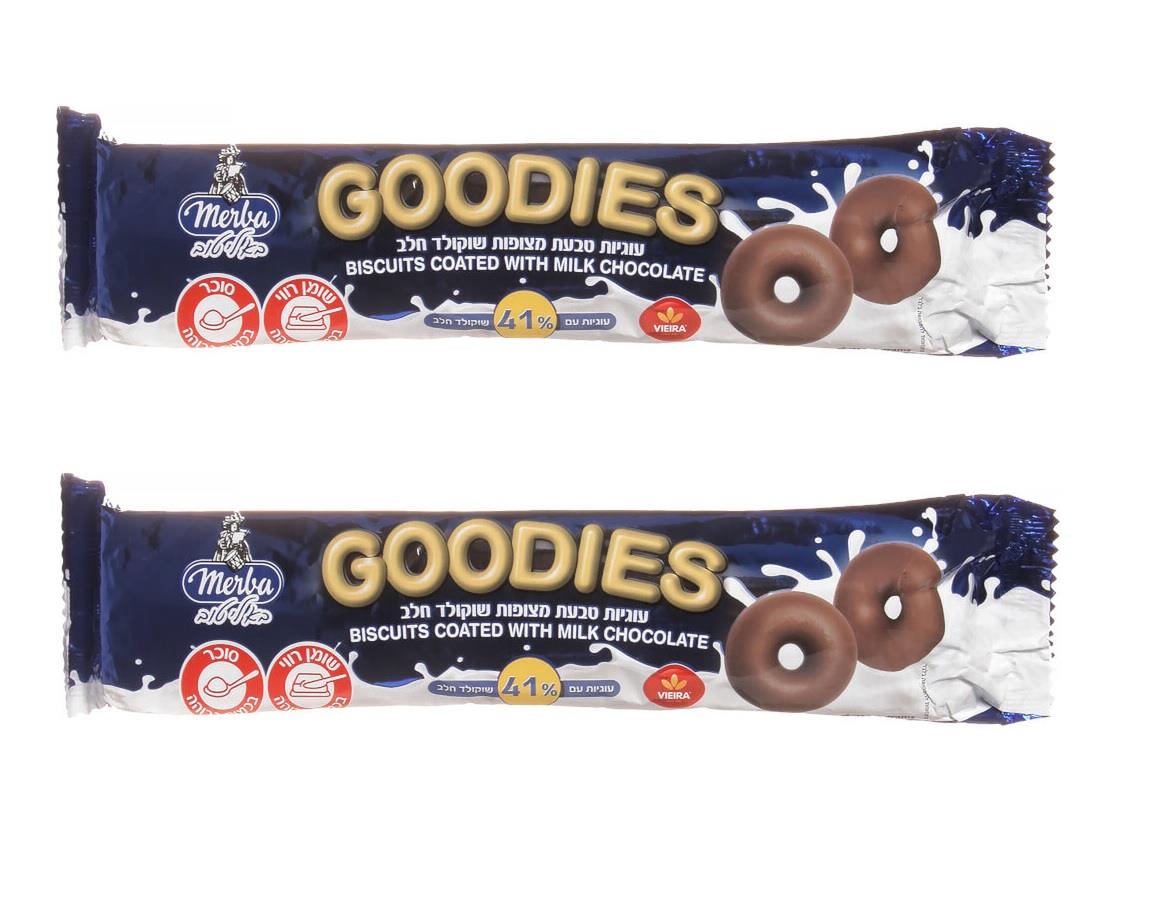 2X Goodies Biscuits Coated with Milk Chocolate Kosher By Merba 150g ...