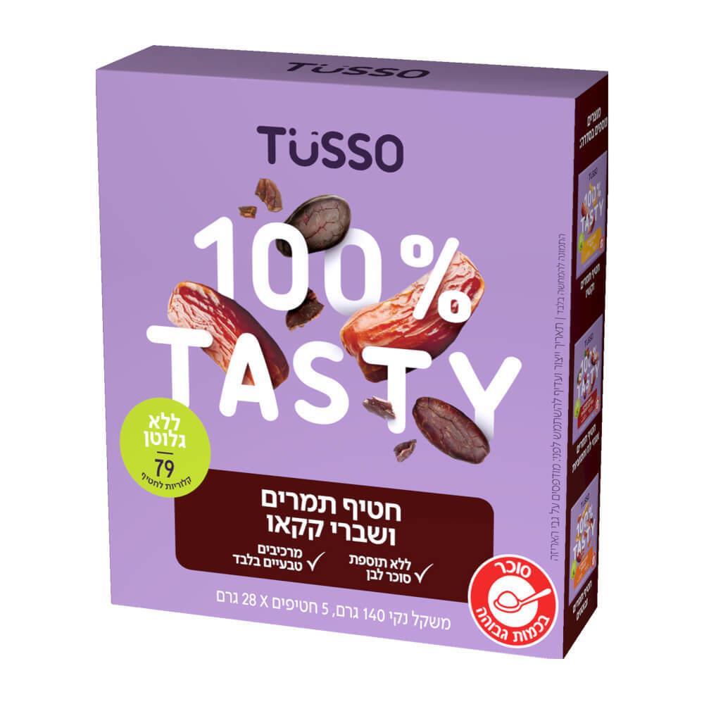 Tusso 100% Tasty Date Snack & Cocoa Chips Snack Bar Kosher 28gx5 ...