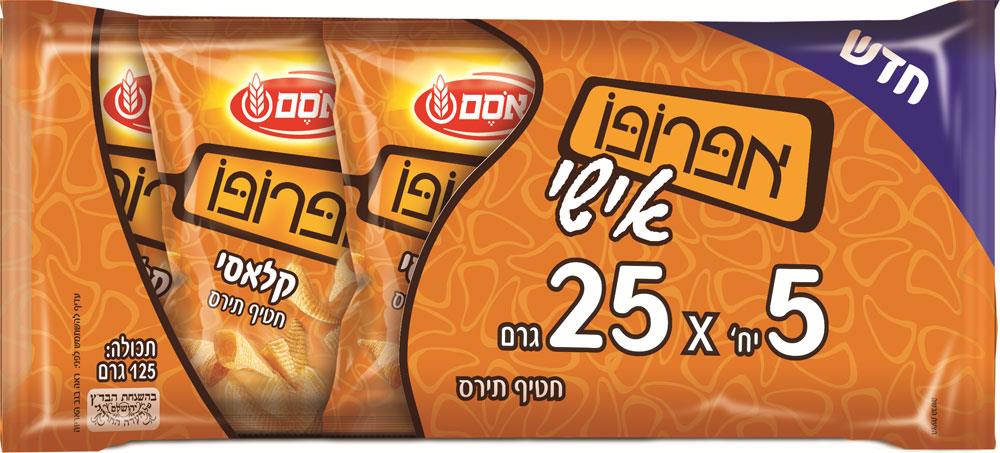 Apropo Pack Osem Corn Snack Kosher Food Israeli Product 5x25gr – KOSHERTOP