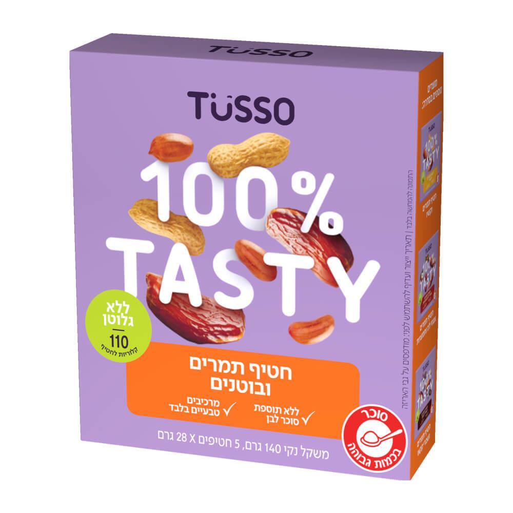 Tusso 100% Tasty Dates & Peanuts Chips Snack Bar Kosher Gluten Free 28 ...