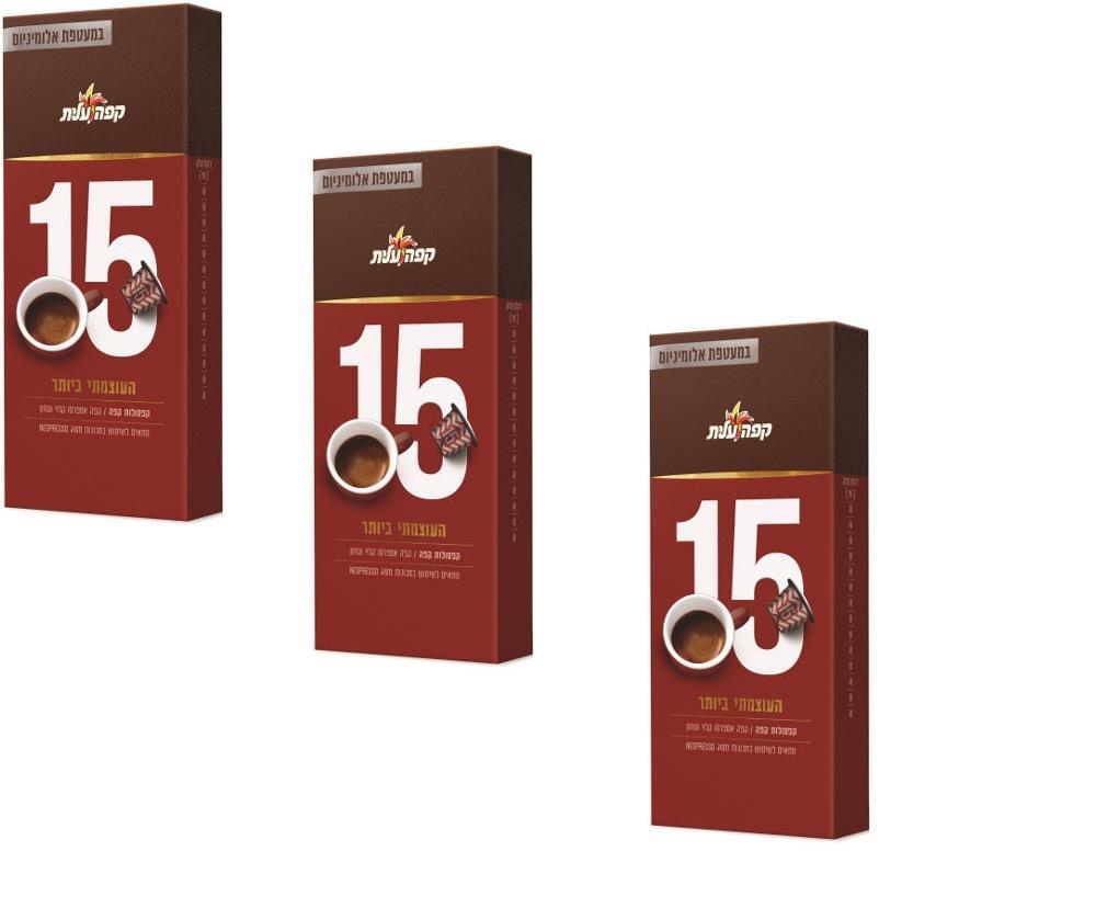 3 Packs Elite Coffee 10 Pods The Strongest Suitable for Nespresso Mach ...