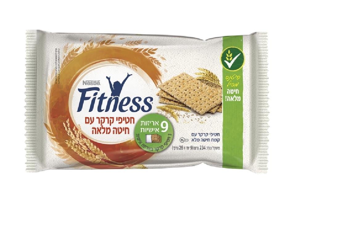 Fitness Whole Wheat Crackers Kosher Dairy Snack 234g – KOSHERTOP