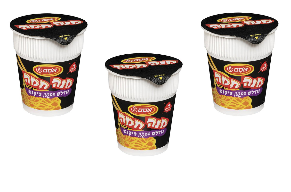 3X Mana Chama Instant Meal Cup Spicy Noodles Kosher Osem Israel 70g ...