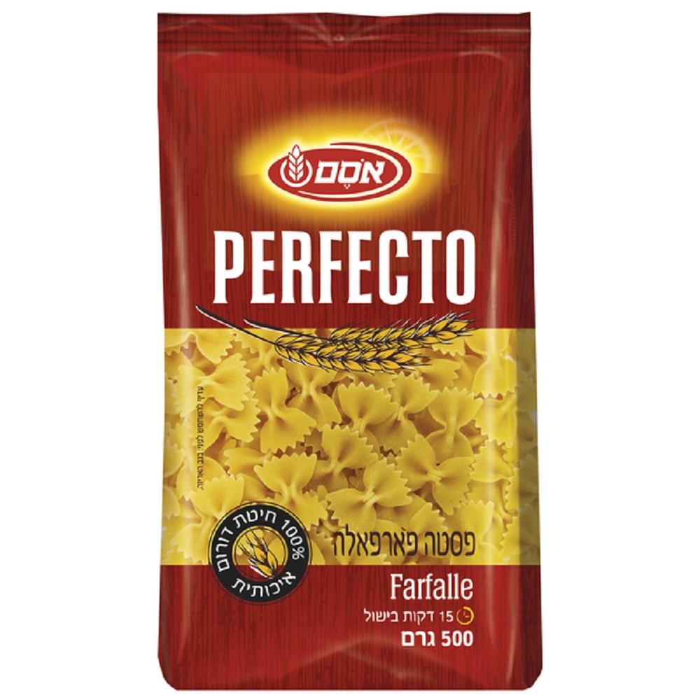 Farfalle Perfecto Pasta Durum Wheat Kosher Israeli Product By Osem 500 ...