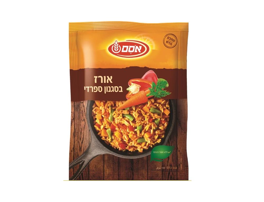 Osem Instant Dishes Spanish Style Rice Kosher Israeli Product 140g ...