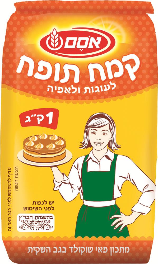 Self-raising Flour Cooking Baking Kosher Food Israeli Product By Osem ...