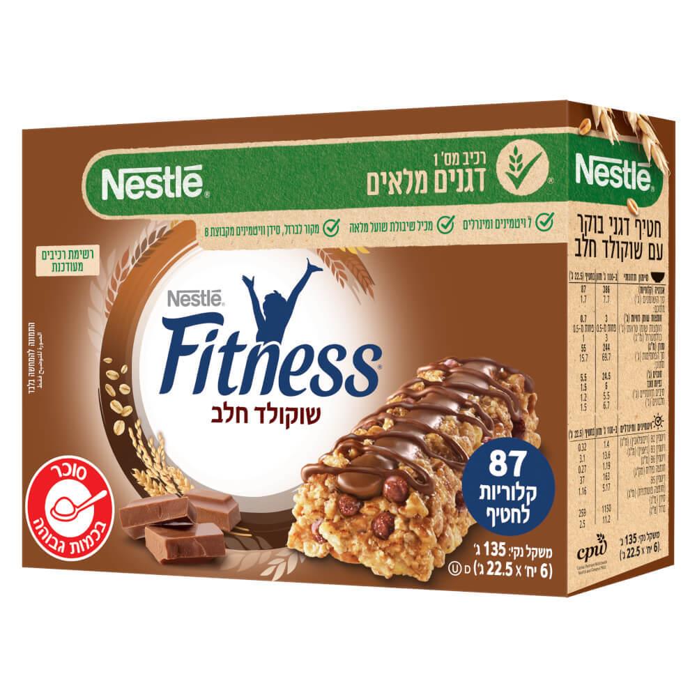 Fitness Cereals Bar with Milk Chocolate Kosher Dairy Product 135g - 6 ...