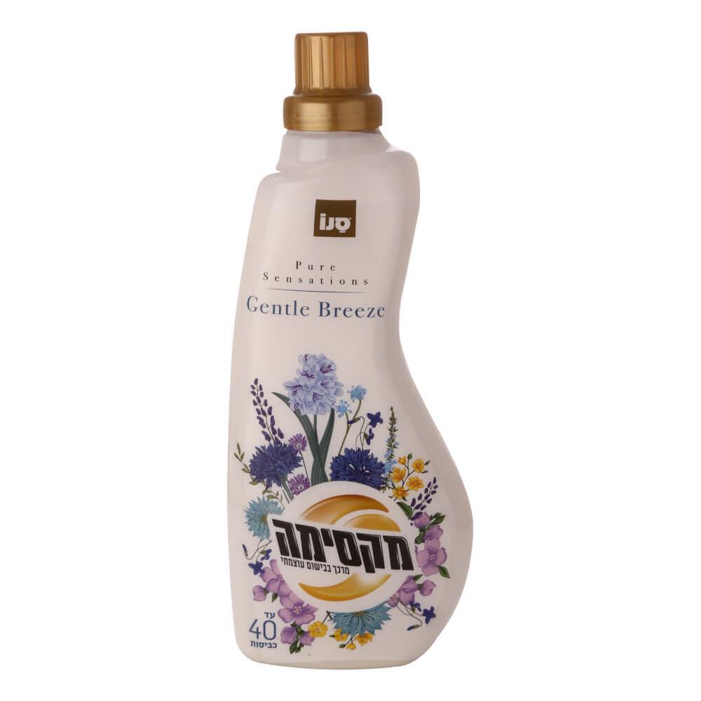 Sano Maxima Fabric Softener Pure Sensations Gentle Breeze 1 Liter 40 w ...