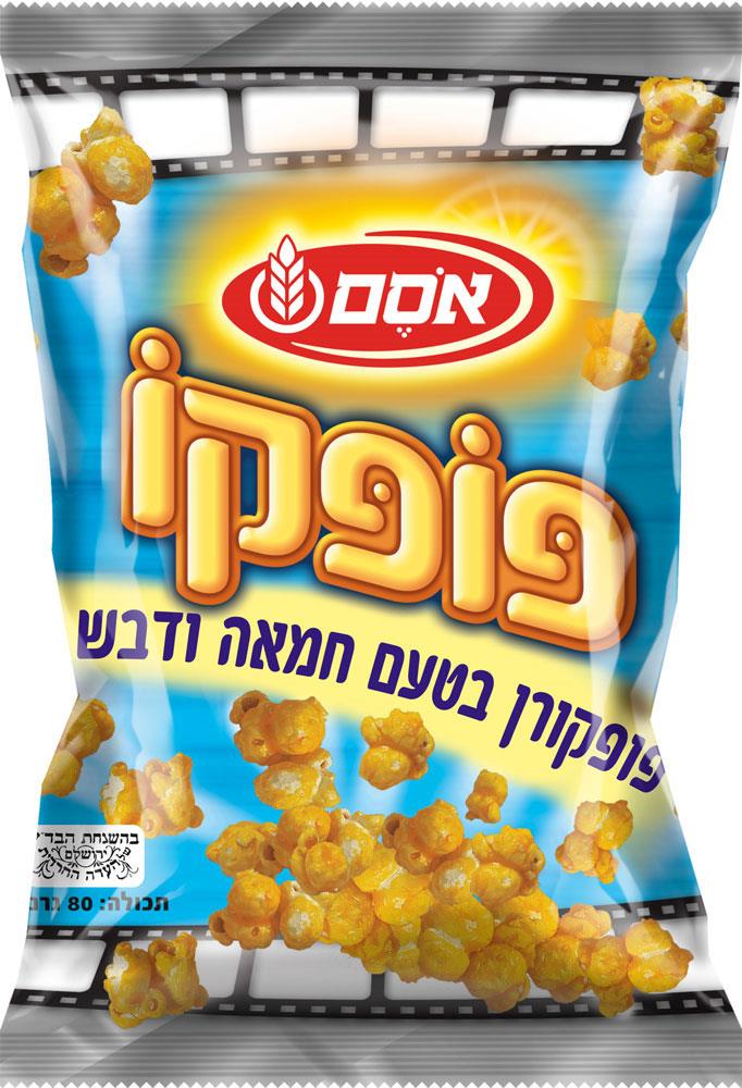 Popco Osem Snack Israeli Sweet Popcorn Puffs Butter & Honey Flavor 80g ...