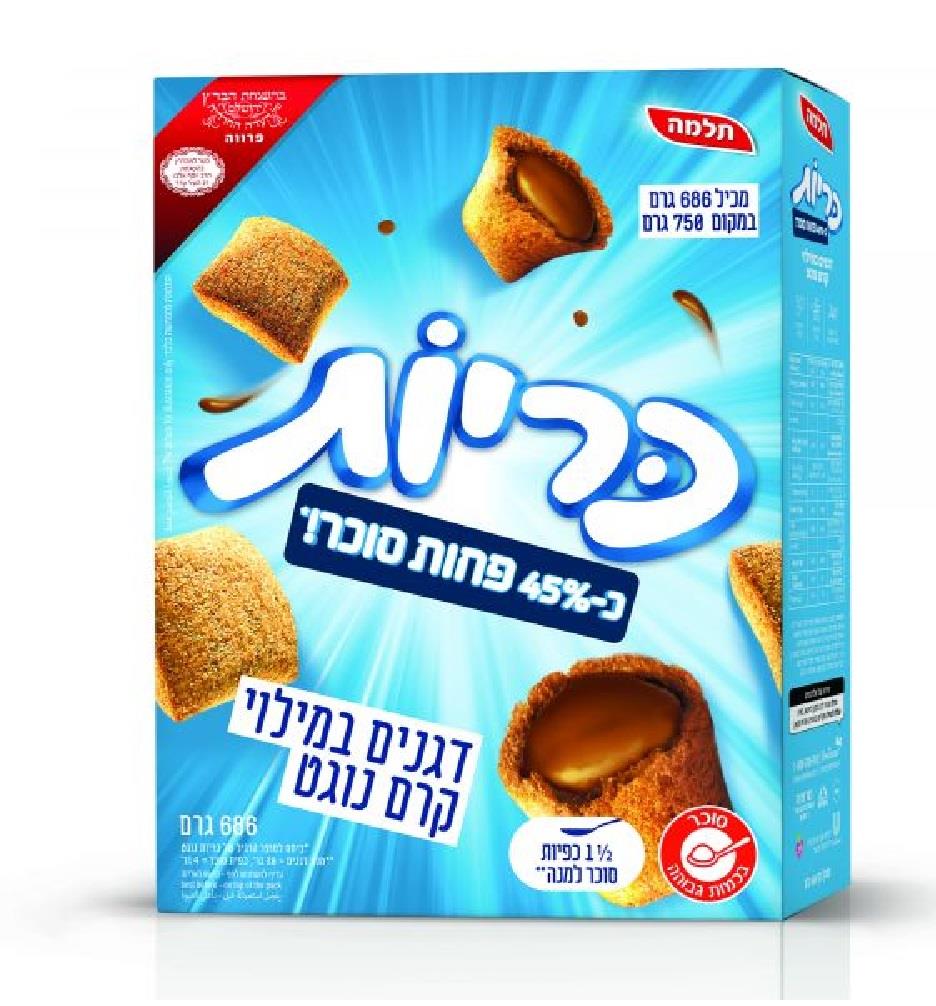 Karyot 45% Less Sugar Cereal Filled with Nougat Cream Telma Israeli Ko ...