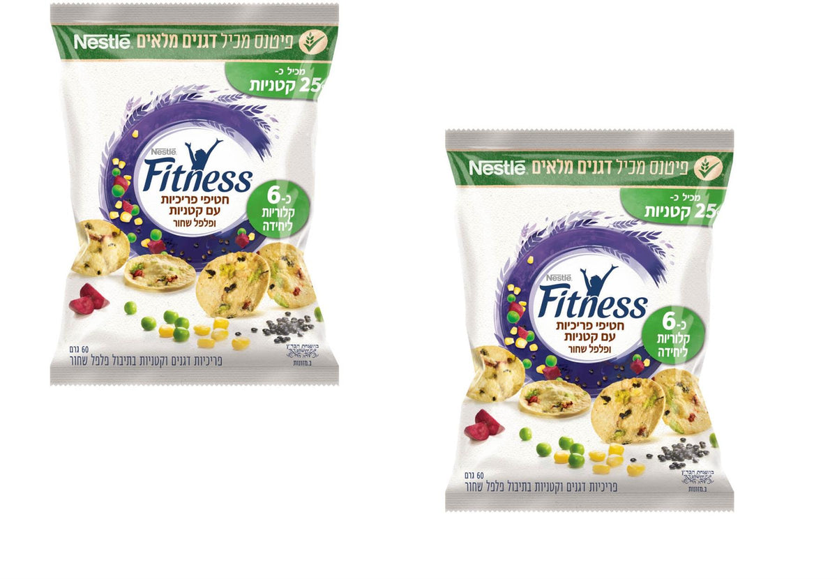 2x Fitness Cereal Mini Black Pepper Seasoned Crackers Kosher Snack 60g ...