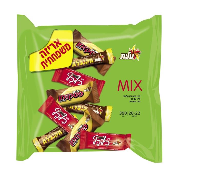 Mix of Mini Chocolates Snack Kosher Halavi By Elite Israel Family Pack ...