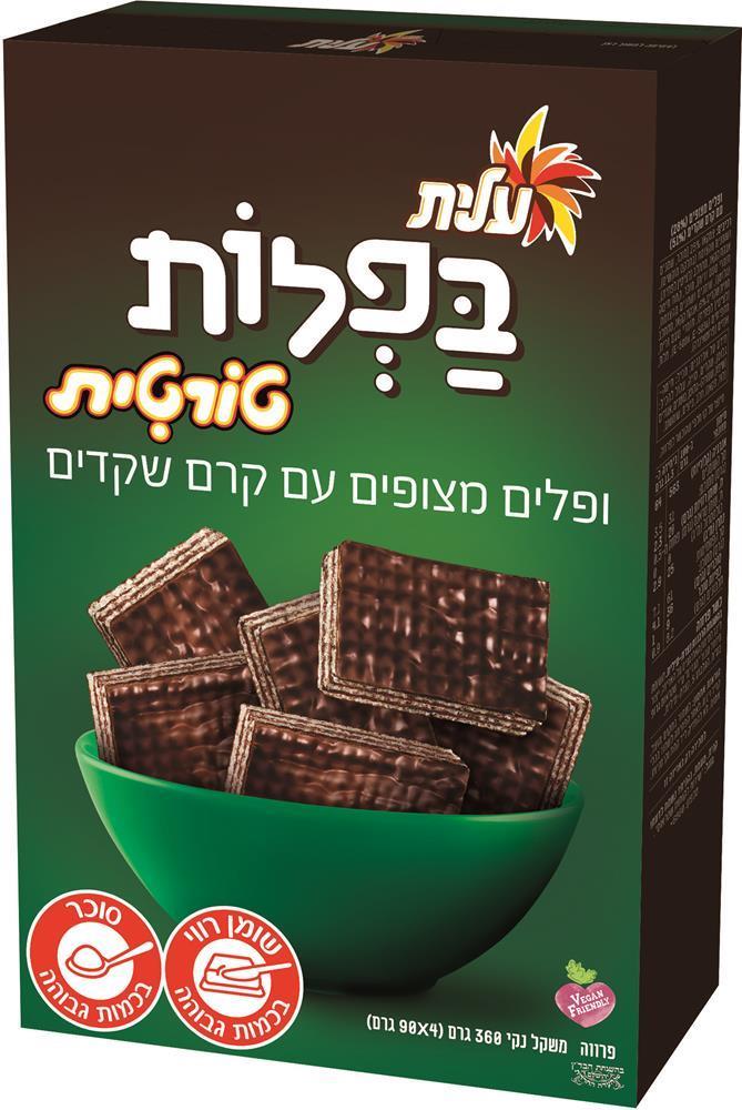 Chocolat Coated Wafers Almond Cream Tortit Baflot Elite Kosher Israel ...
