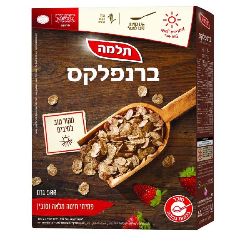 Branflakes Whole Wheat Cereal Breakfast By Telma Israeli Kosher Food 5 ...