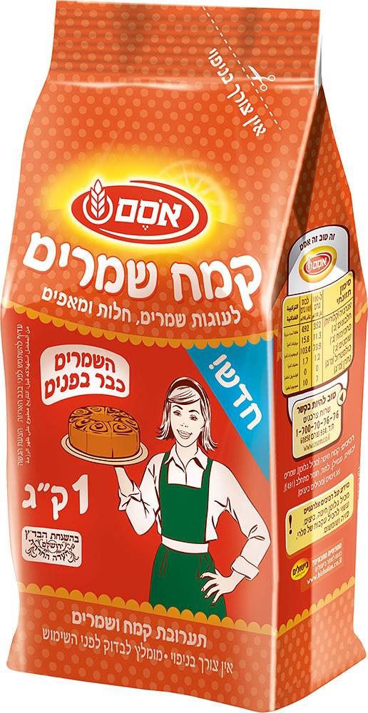 Yeast Flour Baking Kosher Food Israeli Product By Osem 1 kg 35 oz ...